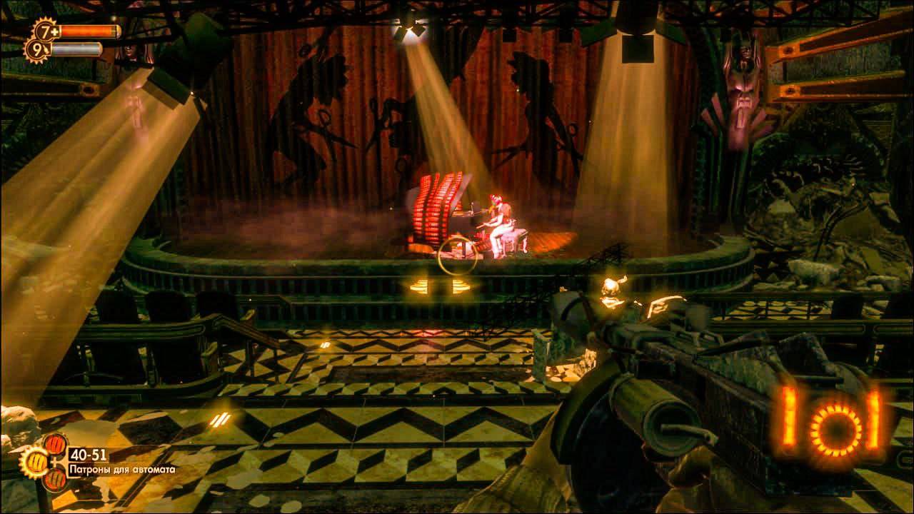 Bioshock №7 - Спектакль начинается!