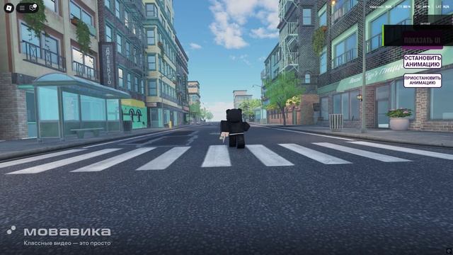 Английский или Испанский?