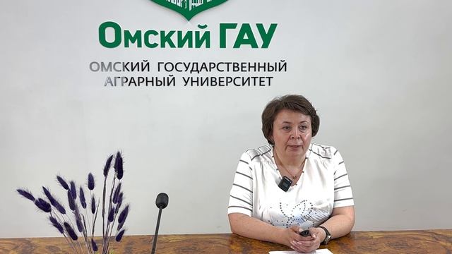 Кондратьева Оксана Викторовна