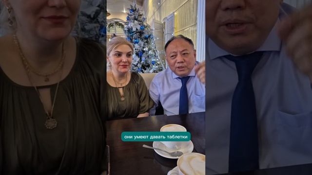 Интервью с Индирой