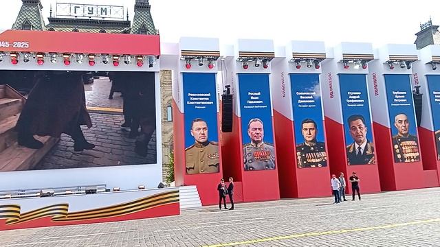 Красная площадь.Москва встречает Победу! 20 единиц военной и гражданской техники, фонтан Победителей