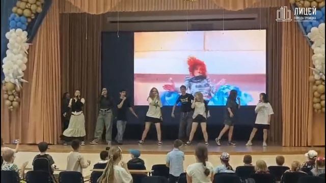 Летняя образовательная смена Лицея. 2025