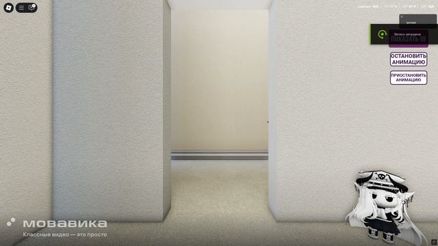 Когда пришёл домой к другу