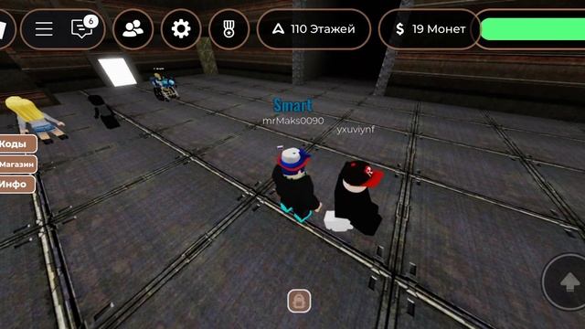 Играю в Roblox на карте Лифт Веселья