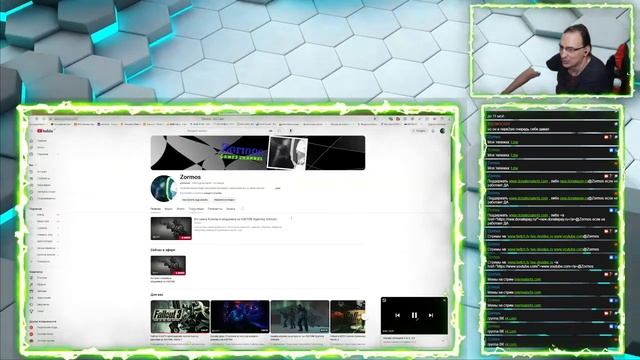 Катаем в Калибр и общаемся на #3070M #gaming #stream