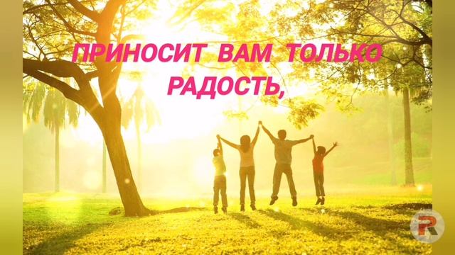 8 июля день семьи, любви и верности
YouCut_20250625_180151038