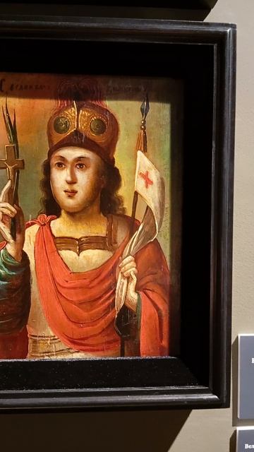 Великомученик Фёдор Стратилат. Великомученик Дмитрий Солунский.