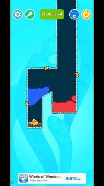 Уровень 4 - Save the Fish (Спаси рыбу) #1