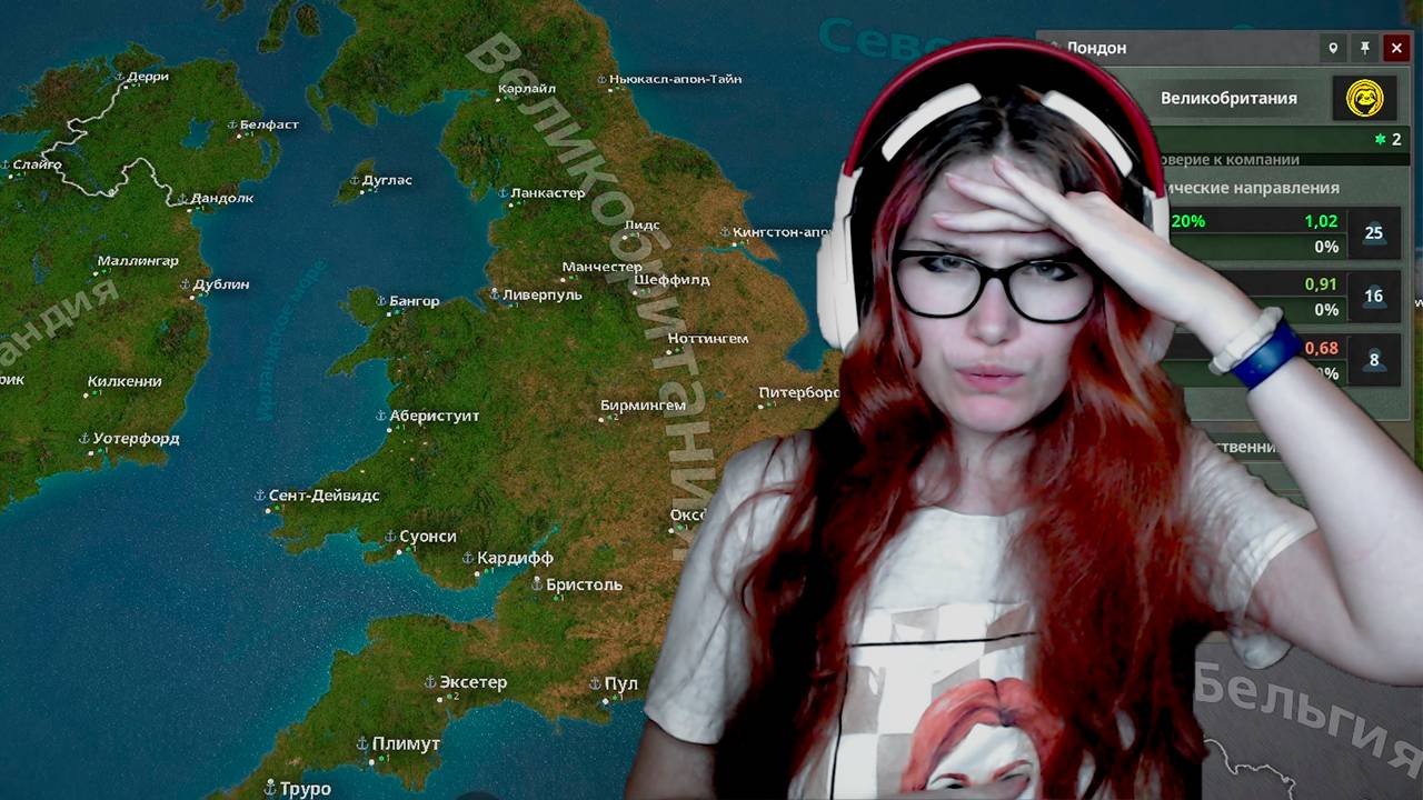 Моя транспортная компания ✮ Worldwide Rush Demo ✮ #1