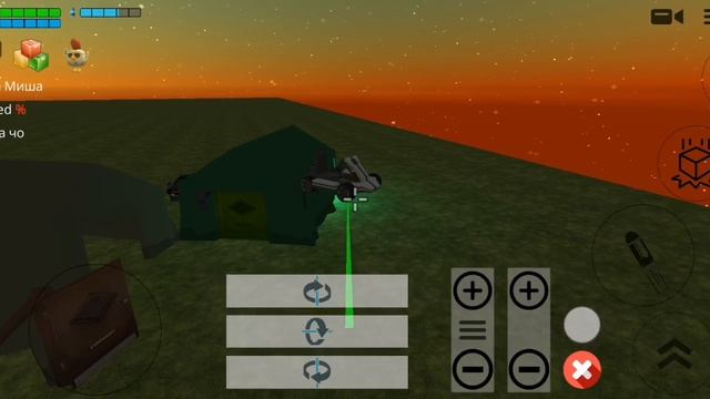 Призыв улыбки в чикен ган
ОФИЦИАЛЬНО 1 ВИДЕО!!!