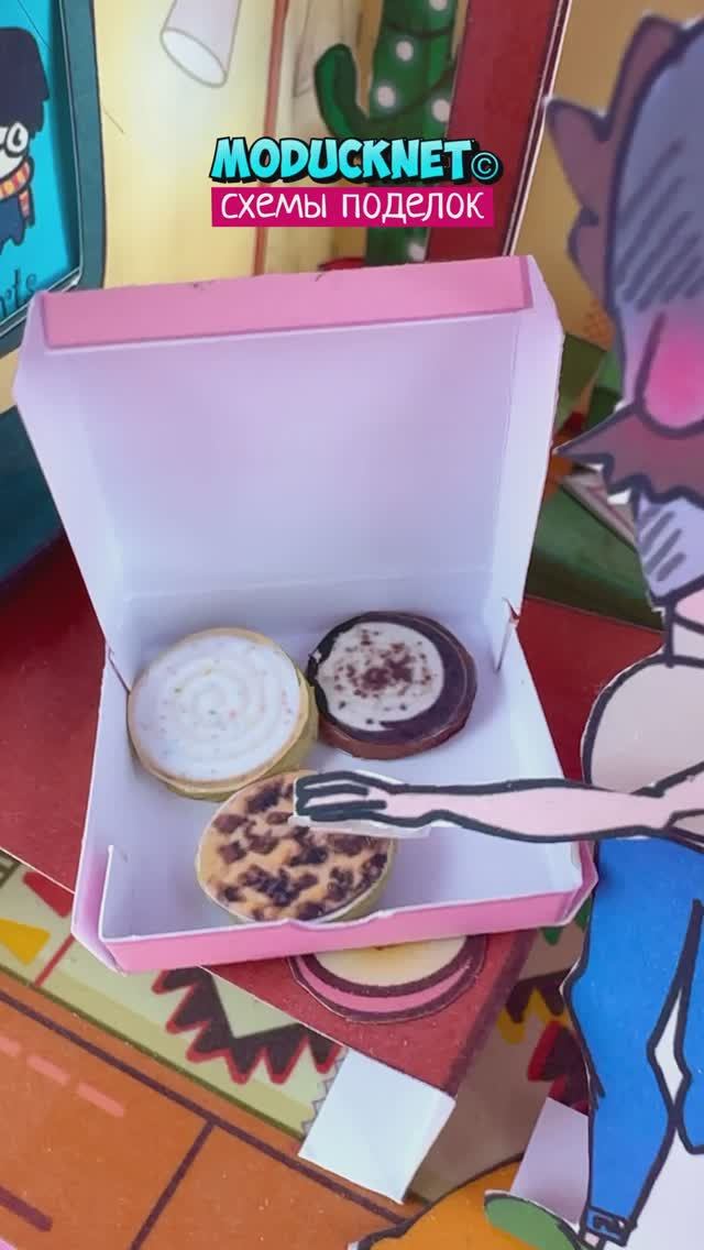 🍪 Захар и Крамбл куки 50 лет спустя по схемам #модакнет #moducknet