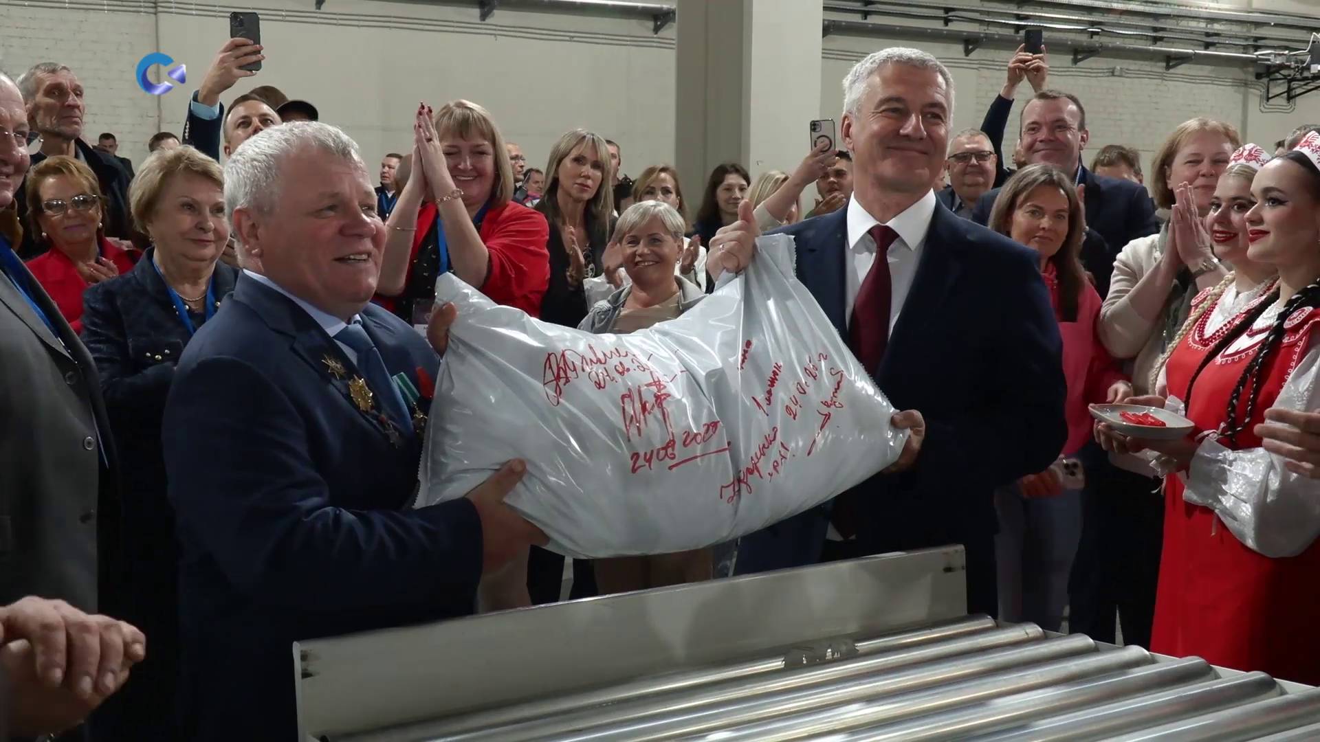 В посёлке Берёзовка открыли один из крупнейших заводов в России по производству рыбных комбикормов