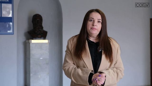 Менеджмент туристских дестинаций