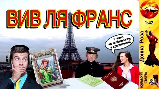 Телефонное мошенничество. Автор - Наталья Рамирес