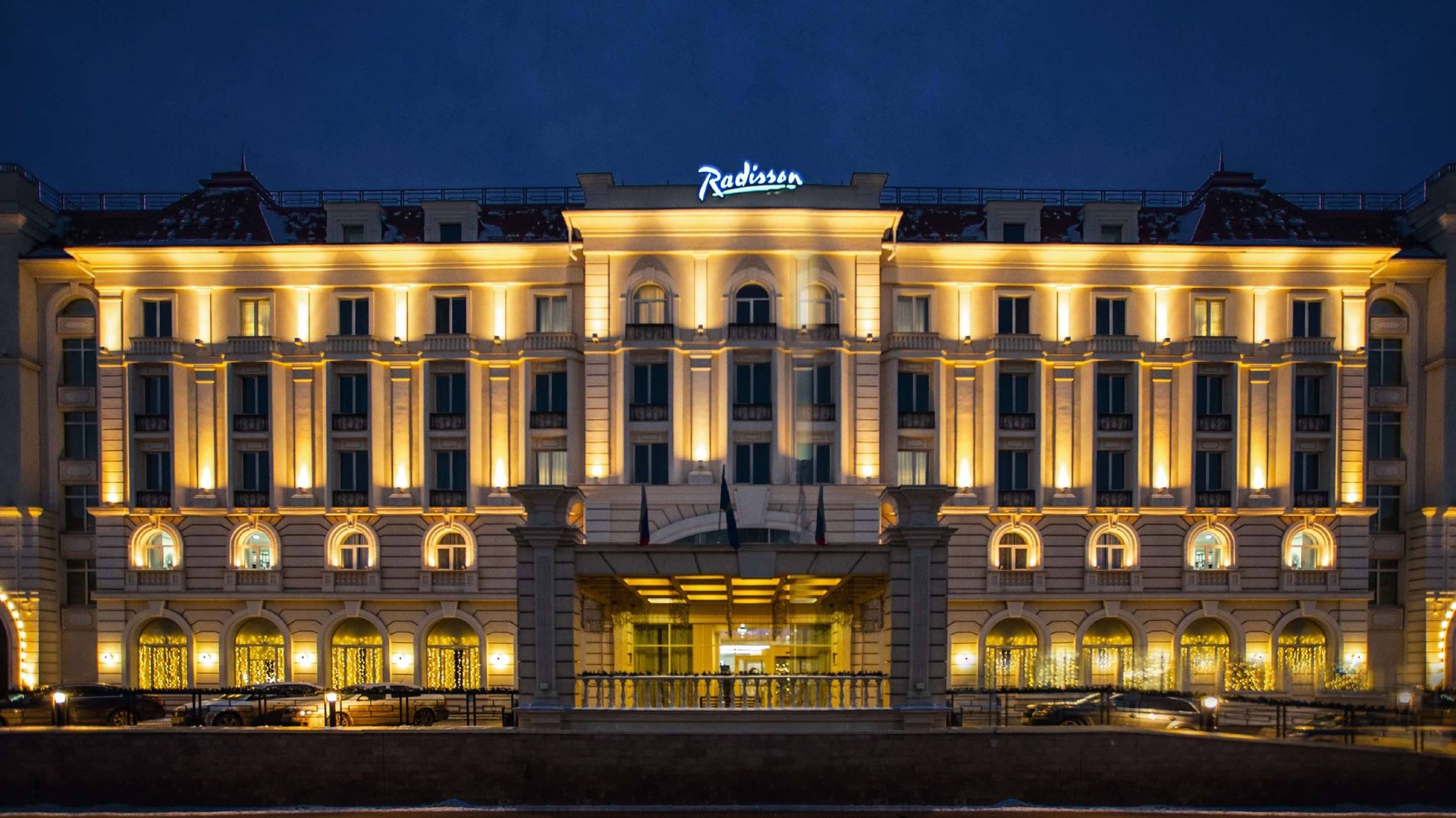 Велопрогулка по городу Ульяновск