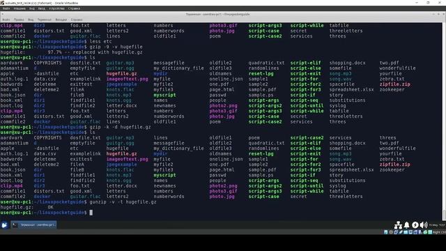 Linux Часть 1 Видео 22 Архивация и сжатие данных