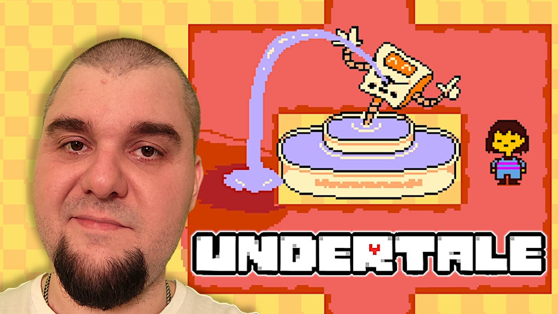 Курорт для монстров ► Undertale. #17