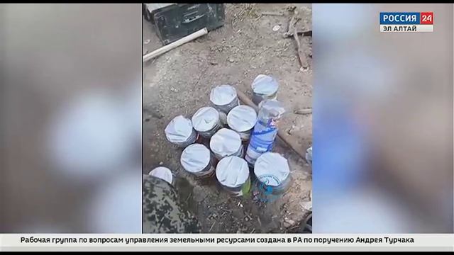 Россия 24: Вести Эл Алтай 21:30 от 24.06.2025