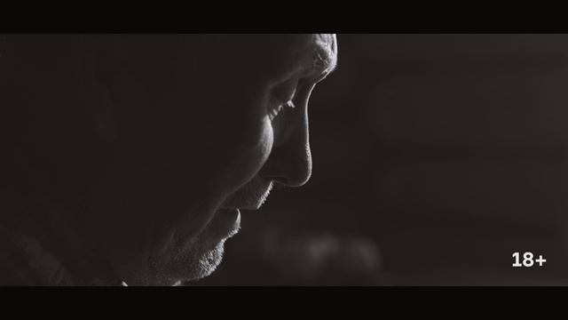 История деда Азамбая. Трейлер