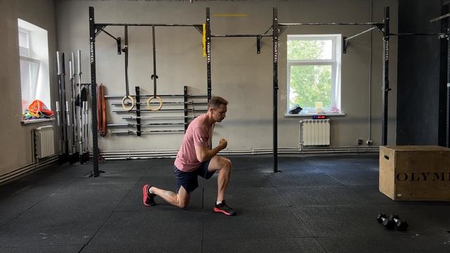 Динамическая смена ног из позиции выпал (разножка)