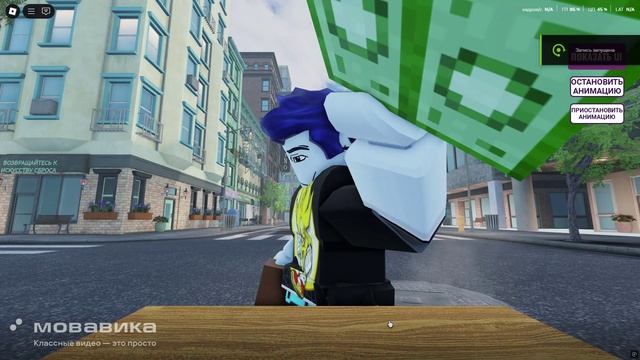 Кредитная карта Slam