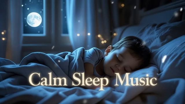 Музыка для сна расслабляющая успокаивающая