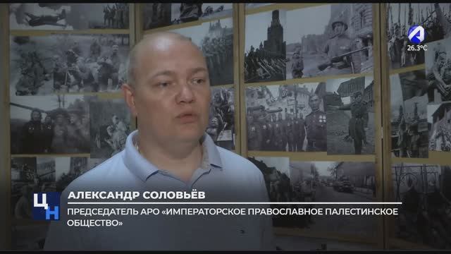 Сюжет канала "Астрахань24" об итоговом мероприятии проекта ИППО "Астраханский кинолекторий" 25.06.25