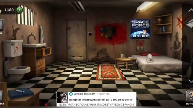 100 дверей-Побег из тюрьмы
Уровень 101-105 (Нигер, Шри-Ланка, Румыния, Албания, Гондурас)