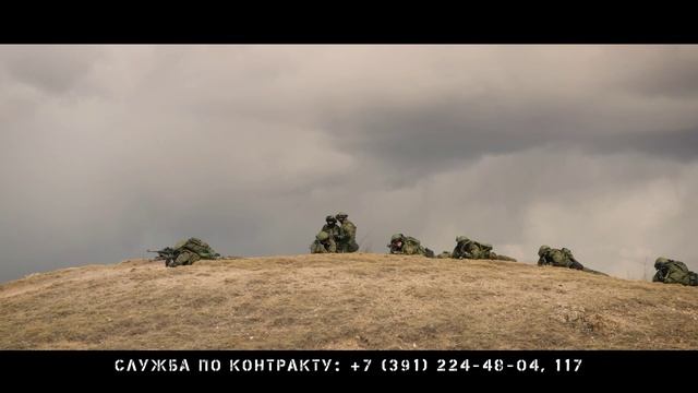 Служба по контракту (3)