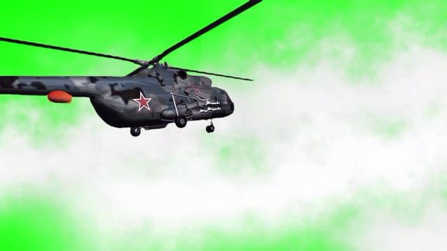 Переход хромакей Вертолет