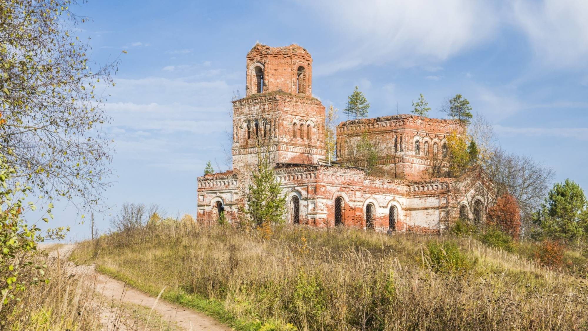 360 Прогулка в урочище Замедянцы. 2020 год