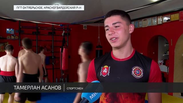 2025г. (июнь) - Телеканал Миллет, «Хаберлер», Выпуск от 24.06.2025г.