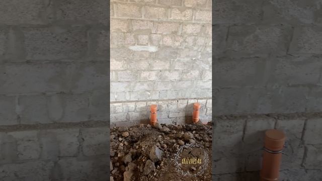 Закончил внутреннюю канализацию