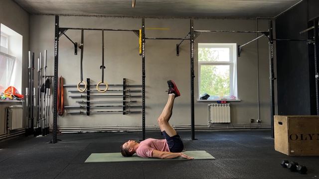 Вертикальное выталкивание ног (таза) из позиции лежа на спине