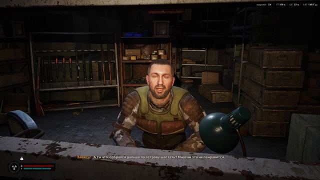 S.T.A.L.K.E.R. 2_ Heart of Chornobyl прохождение 10