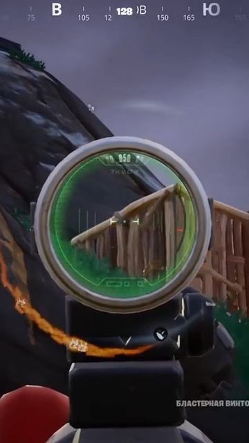 #shorts #fortnite #epicgames #фортнайт #стример #стримеры #геймеры #game #gaming 
#stream #streamer