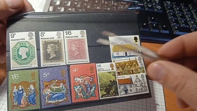 Смотрим марки Великобритании и маяки Украины 2025 года. Филателия марки хобби stamp philately hobby