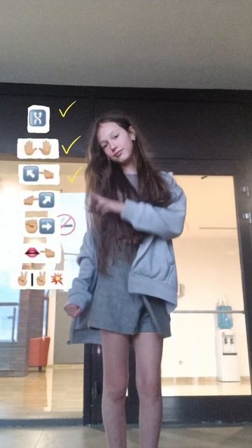 Обучалка на ренд мама целовала