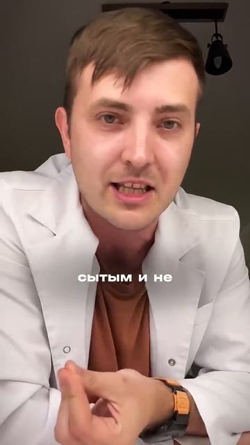 САМЫЙ сбалансированный ужин😋