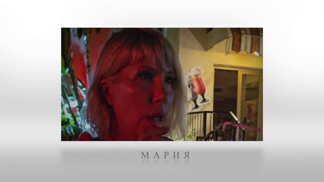 Pure_White_FULL_HD_1920x1080 Турция 2024