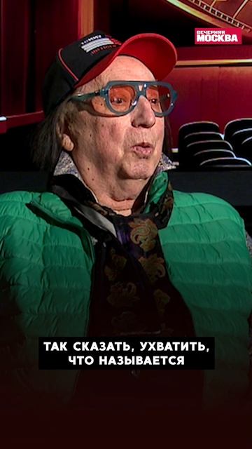 Артист Евгений Герчаков об особенностях актерской природы // Синемания
