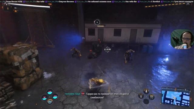 Первое Прохождение Marvel's Spider-Man 2 на (PS5) #4