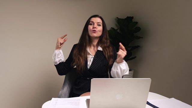 Урок 6. Адресная лексика