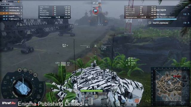 Обновление Игры бой на Меркаве 10 (1 бой после обновы).