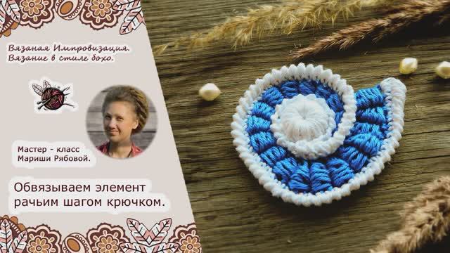 Объём рачьим шагом