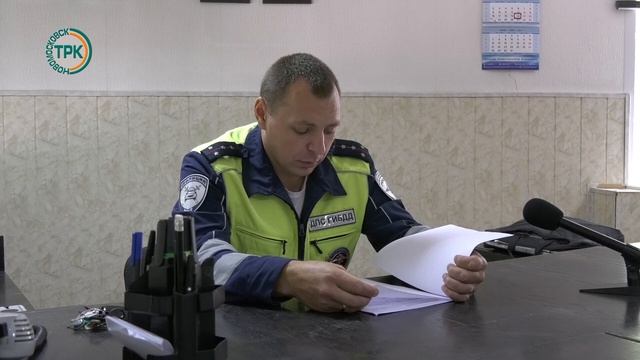 ГИБДД - ситуация на дорогах