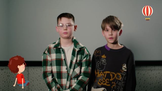 Детские новости Вася Иванов и Алексей Чарский