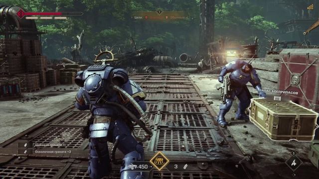 Warhammer 40,000: Space Marine 2. ОПЕРАЦИЯ  01. МИССИЯ: ИНФЕРНО. КАДАКУ.