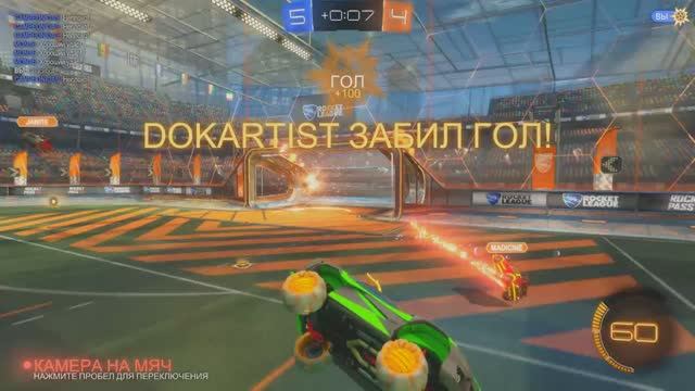 Rocket League - Гол в овертайме (автогол) 😂⚽