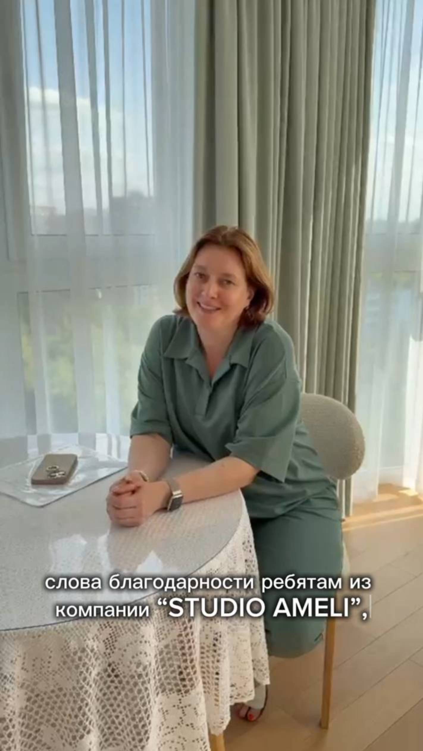 Видеоотзыв Клиента, о работе Студии текстильного дизайна "STUDIO AMELI".